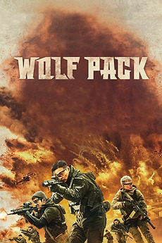â žwolf Pack 2022 Directed By Michael Chiang â Reviews Film Cast