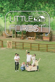 ‎Little Forest (2019) • Reviews, film + cast • Letterboxd