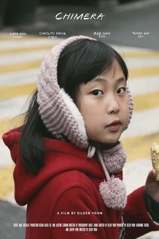 ‎Chimera (2021) directed by Eileen Yoon • Reviews, film + cast • Letterboxd