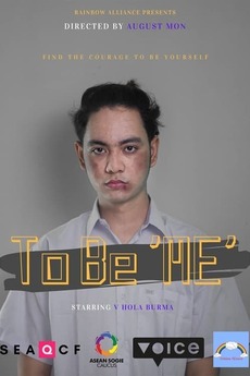 ‎To Be 'Me' (2021) directed by August Mon • Film + cast • Letterboxd