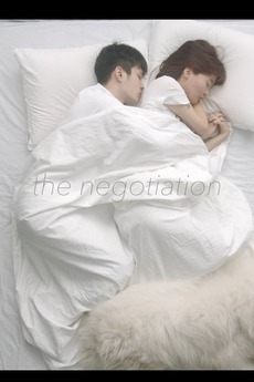 ‎The Negotiation directed by Robert Joe • Film + cast • Letterboxd