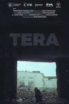 ‎Tera (2018) directed by Nіkon Romanchenko • Film + cast • Letterboxd