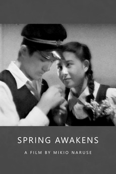 ‎Spring Awakens (1947) directed by Mikio Naruse • Reviews, film + cast ...