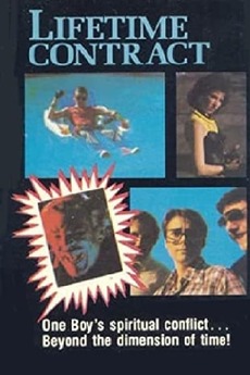 ‎Lifetime Contract (1986) directed by Bill Crain • Reviews, film + cast ...