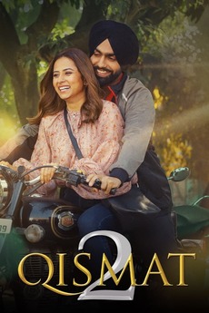 ‎Qismat 2 (2021) directed by Jagdeep Sidhu • Reviews, film + cast ...