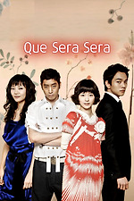 eric mun series
