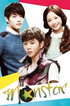 monstar korean drama