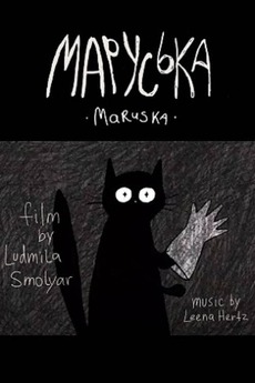 ‎Maruska (2021) directed by Lyudmila Smolyar • Film + cast • Letterboxd