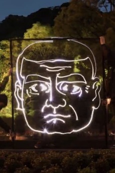 ‎SAIGO (2015) directed by Kazue Monno, Takeshi Nagata • Film + cast ...