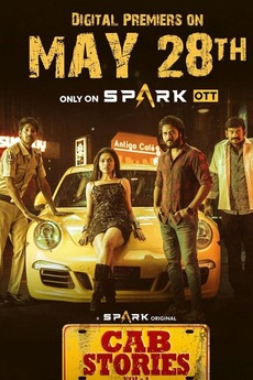 ‎Cab Stories (2021) • Film + cast • Letterboxd