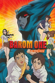 ‎Barom One (2002) • Reviews, film + cast • Letterboxd
