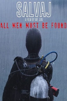 ‎Salvaj (2015) directed by Cho We Jun • Film + cast • Letterboxd