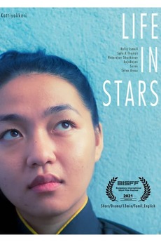 ‎Life in Stars (2021) directed by Rafiq Ismail • Reviews, film + cast • Letterboxd