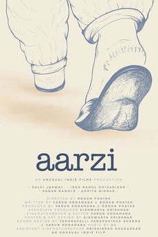 ‎Transient (2021) directed by Rohan Phatak • Film + cast • Letterboxd