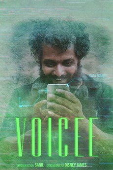 ‎Voicee (2021) directed by Sanil Thomas • Film + cast • Letterboxd