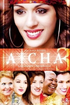 ‎Aicha 3 • Film + cast • Letterboxd