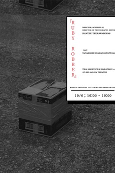 ‎Ruby Robber directed by Kantee Teerawaropas • Film + cast • Letterboxd