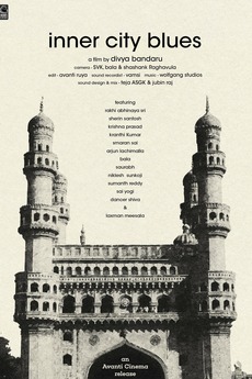 ‎Inner City Blues (2024) directed by Divya Bandaru • Film + cast ...