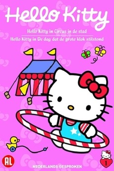 ‎Hello Kitty 1 • Film + cast • Letterboxd