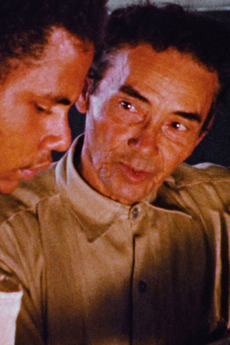 ‎Caribbean Honeymoon No.2 (1960) directed by Edric Connor • Reviews ...