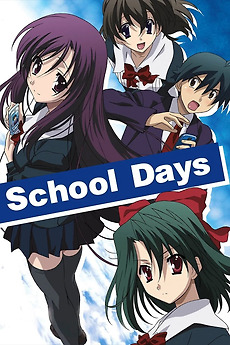 school days headless