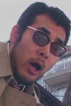 ‎Atopy Detective (2003) directed by Noboru Iguchi • Reviews, film ...