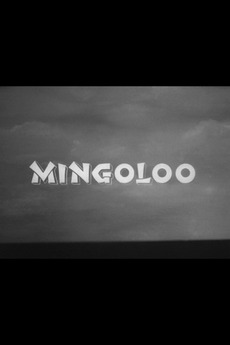 ‎Mingoloo (1958) directed by Theodore Zichy • Reviews, film + cast ...