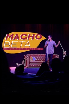 ‎Macho Beta (2021) directed by Wilmer Zerpa • Reviews, film + cast • Letterboxd
