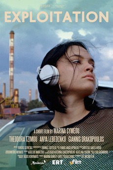 ‎Exploitation (2021) directed by Marina Symeou • Reviews, film + cast ...