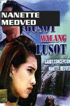 ‎Kapag May Gusot... Walang Lusot (1993) directed by Johnny Wood ...