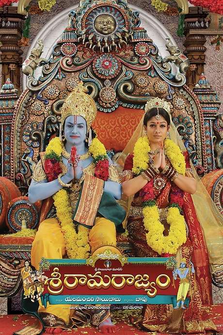 ‎Sri Rama Rajyam (2011) directed by Bapu • Film + cast • Letterboxd