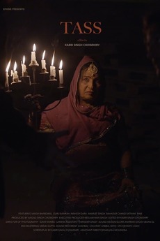 ‎Tass directed by Kabir Singh Chowdhry • Film + cast • Letterboxd