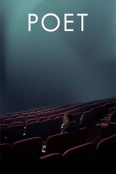 ‎Poet (2021) directed by Darezhan Omirbayev • Reviews, film + cast ...