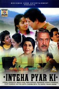 ‎Inteha Pyar Ki (1992) directed by J.K. Bihari • Film + cast • Letterboxd