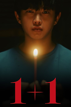 ‎Another Self (2021) directed by Han Jay • Film + cast • Letterboxd
