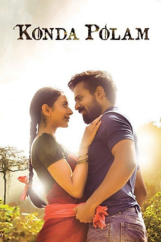 ‎Konda Polam (2021) directed by Radha Krishna Jagarlamudi • Reviews ...
