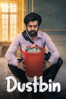 ‎Dustbin (2021) directed by Taj • Reviews, film + cast • Letterboxd