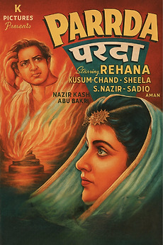 ‎Parda (1949) directed by A.G. Surma • Film + cast • Letterboxd