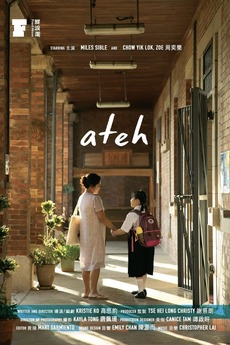 ‎Ateh (2021) directed by Kristie Ko Sze-yeuk • Reviews, film + cast • Letterboxd