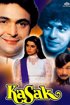 ‎Kasak (1992) • Reviews, film + cast • Letterboxd