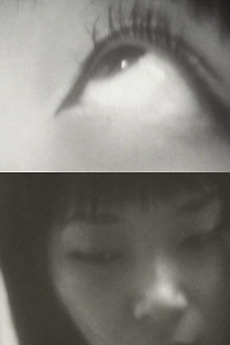 ‎MISS JUPITER & MR CLITORIS (2009) directed by Jyunya Suzuki • Film ...