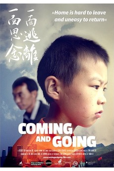 ‎Coming and Going (2015) directed by Tianlin Xu • Film + cast • Letterboxd