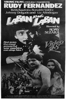 ‎Laban Kung Laban (1986) directed by Romy Suzara • Reviews, film + cast ...