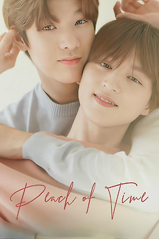 sad multifandom skins