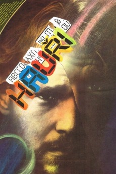 ‎Hauři (1988) directed by Julius Matula • Film + cast • Letterboxd