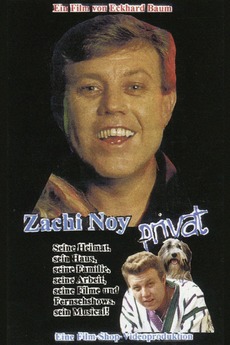 ‎Zachi Noy Privat (1999) directed by Eckhard Baum • Film + cast ...