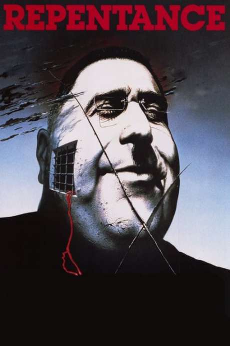 ‎Repentance (1987) directed by Tengiz Abuladze • Reviews, film + cast ...