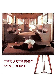 ‎The Asthenic Syndrome (1989) directed by Kira Muratova • Reviews, film ...