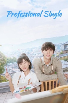 the professional single