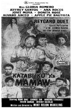 ‎Katabi Ko'y Mamaw (1990) directed by Mike Relon Makiling • Reviews ...